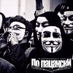 mowel profile | FASTCUP